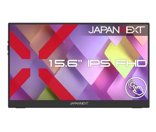 ビジネス 15.6インチのIPSタッチパネルを搭載し、使いやすいフルHD(1920x1080)解像度に対応したモバイルモニターです。あらゆる角度から見ても色やコントラストの変化がおきにくいIPSパネルを搭載し、広視野角上下左右178°を実現...