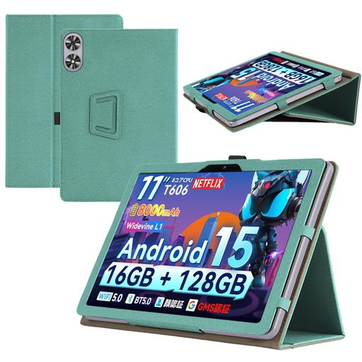 対応機種:SVITOO P11-T / TAB P11 / P1100 / WINMIQ P11 11インチ。注:ご購入前に、お使いのデバイスのモデルが製品リンクに記載されている対応機種と一致していることを確認してください。 ブラケットは安...