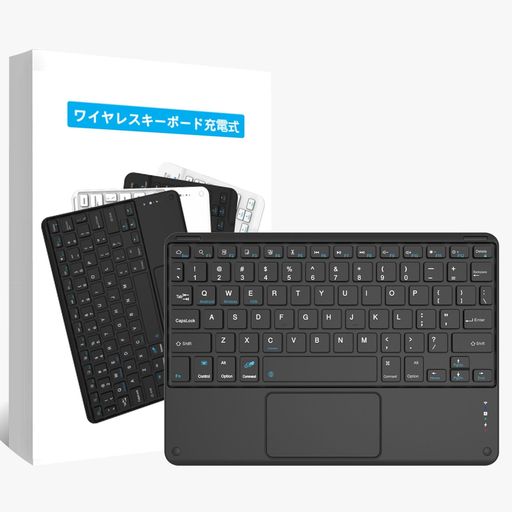 ✅【USB Type-C急速充電式ワイヤレスキーボード】このブルートゥース キーボードは最新のUSB Type-C充電方式を採用し、1回の充電で長時間使用可能。作業中もUSBケーブルを接続すれば充電しながら操作できます。ON/OFFスイッチ...