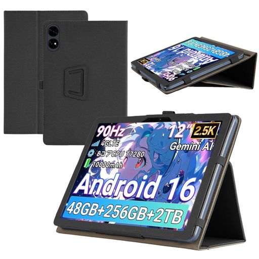 対応機種:TABWEE T60 / Besttab T60 12.2 インチ。注:ご購入前に、お使いのデバイスのモデルが製品リンクに記載されている対応機種と一致していることを確認してください。 ブラケットは安定していて滑りにくく、お好みの角...