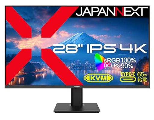 ビジネス 28インチのIPSパネルを搭載し、4K(3840x2160)解像度に対応した液晶モニターです。フルHD(1920 x 1080)の4倍の高解像度は複数のウィンドウの同時表示を可能にし、圧倒的な高生産性を実現します。 最大輝度300...