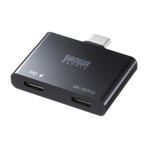 USB Type-C搭載(映像出力に対応したType-Cポートのみ)のパソコンやタブレット、スマートフォンからのUSB Type-C映像出力を、PD充電をしながらのUSB Type-C映像出力に拡張できるアダプタです。 iPhone/iPa...