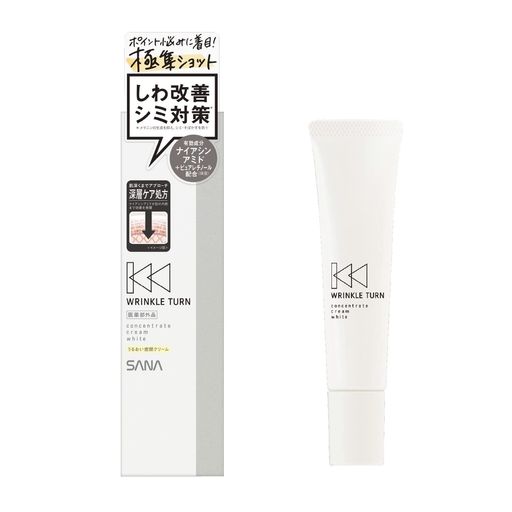 赤み モイスチャライジング 原産国:日本 有効成分ナイアシンアミド配合のポイント悩みに着目した薬用集中クリーム。 梱包サイズ:25.0x37.0x158.0mm パッケージ重量:0.04kg