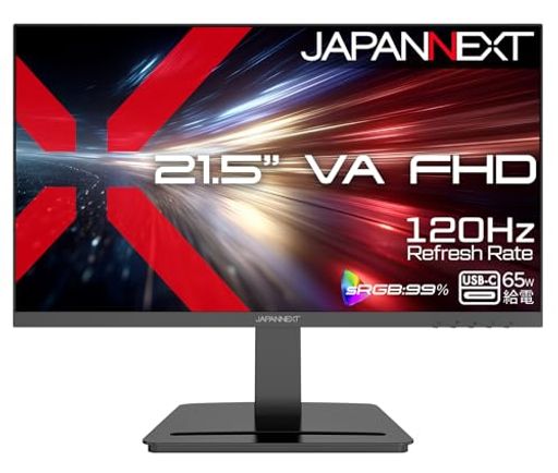 ビジネス 21.5インチのVAパネルを搭載し、フルHD(1920x1080)解像度に対応した液晶モニターです。高画質VAパネルは、4000:1の高コントラスト比により黒が引き締まり、メリハリのある映像を実現します。最大輝度300cd/m2の...
