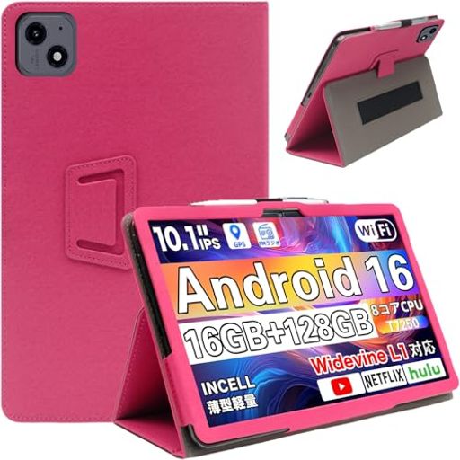 【対応機種・アフターサービス】スマホケースは タブトップ A60 の機種に適用されます。強化ガラスは精密な開口加工と円弧エッジ処理を施しており、デバイス本体と優れた一体感を形成できます。※アフターサービス:製品に初期品質不良(ひび割れ、キズ...