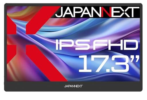 ビジネス 携帯性と機能性に優れ、フルHD(1920x1080)解像度に対応した、17.3インチ IPSパネル搭載のモバイルディスプレイです。ワーケーションや外出先、自宅のリビングなど大きなディスプレイを置けない場所など様々な場所でマルチディ...