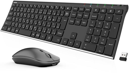 【簡単接続】PCなどのUSBポートにUSBレシーバー「マウスの裏面に収納」を差し込むだけでキーボードとマウスを使えます。 【共用USBレシバー】 キーボードとマウスは一つのレシーバーを共用します。 【人間工学に基づいた設計】キーボードはシザ...
