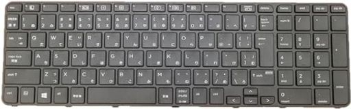 商品状態:■新品(バルク品) 色: 黒 キーボード配列:キーボード 日本語 対応機種:HP ProBook 450 G3 455 G3 470 G3 【キーの解決策が機能しない】取り付け後に一部のキーが機能しない場合は、接続不良の場合にリボ...