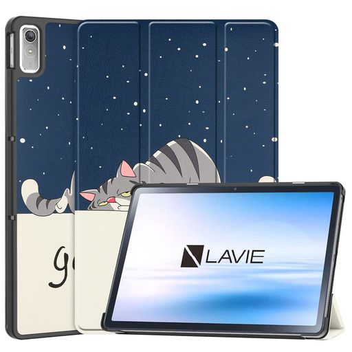 【適用機種】:LAVIE Tab T11 T1175/FAS PC-T1175FAS タブレット11.5インチ 保護ケース。 ハート ご購入前、ご設備の型番をご確認いただきます。 【完全保護ケース】高級PUレザーの素材を使ってケースの防汚れ...