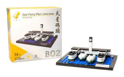 【商品について】この「天星碼頭(スターフェリーターミナル)ジオラマ」は、香港の象徴的な名所を再現した170ピースの積み木セットです。細部にわたる精巧なデザインが特徴で、香港の美しい風景を手軽に楽しむことができます。 サイズ:約136(W)X...