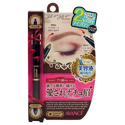 商品サイズ (幅x奥行x高さ) :90x15x160 内容量:1本