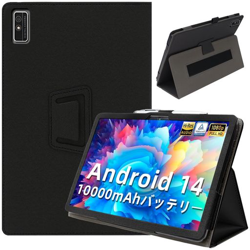 Fivahiva P30 タブレットケース 10インチ専用設計:Android 15 対応タブレットに完全フィットする専用保護ケースで、機器の各ボタンやインターフェースへのアクセスを妨げることなく、精密な装着感を実現します。 多機能防護:F...