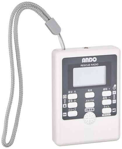 AM522~1620kHz FM76~108MHz 同梱商品:両耳イヤホン SOSサイレン(約80db) LEDライト SOSモールス符号フラッシュ
