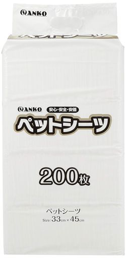 本体サイズ (幅X奥行X高さ) :0.2x45.0x33.0cm 本体重量:1500.0g