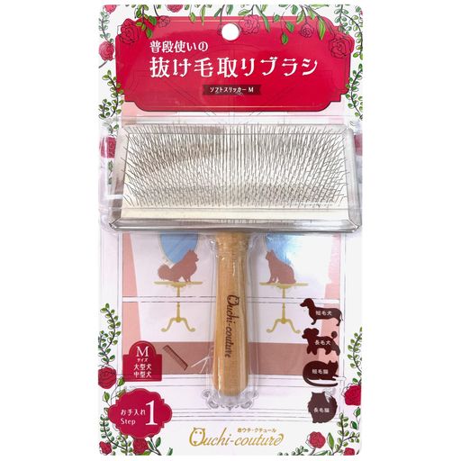 抜け毛除去 抜け毛をしっかりとるブラシです。 コシのある細ピンで抜け毛をごっそり絡め取ります。 中・大型犬におすすめなサイズです。 対象種:短毛犬、長毛犬、短毛猫、長毛猫