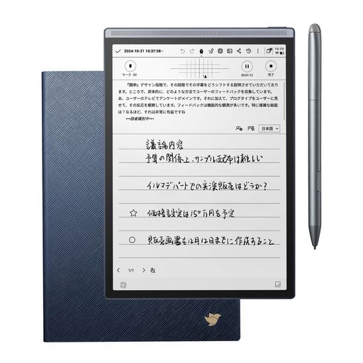 【話すだけでメモ完了】15言語対応のリアルタイム音声文字起こし機能を搭載。会議、インタビュー、オンライン打ち合わせも、話すだけで自動的に文字化。もう手書きメモに追われることなく、会話に集中できます。業務効率と生産性が大幅に向上します。 【面...