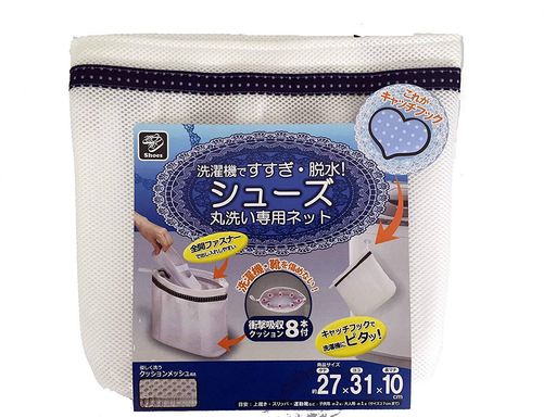 商品サイズ:約横31x縦27x底マチ10cm 本体重量:約94g 素材:ネット・ファスナー/ポリエステル 浮き・浮き板/発泡ポリエチレン フック/ポリプロピレン 生産国:日本 付属品:キャッチフック付き
