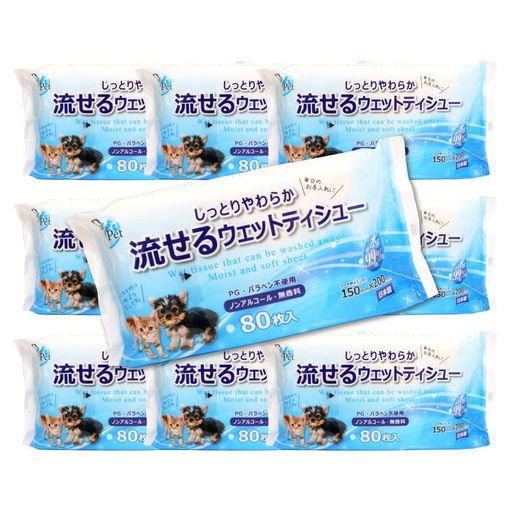 使用後トイレに流せる、ペット用のふんわりやわらかなウェットティッシュ。 ノンアルコール、無香料。除菌消臭成分配合。 ペットがなめても安心、お食事後のお口周り、目の周りにも使えます。 日本製。