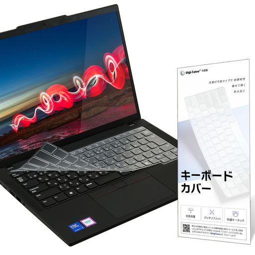 【対応機種】2024~2025発売ThinkPad T14p Gen 2, T14 Gen 6/Gen 5, T14s Gen 6/Gen 5, P14s Gen 6/Gen 5, L14 Gen 6/Gen 5 日本語JIS配列 専用キー...