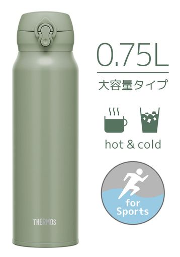 累計販売数2,700万本突破したサーモスのロングセラーシリーズ(*2022年6月末時点) サイズ(約):幅7.5x奥行7.5x高さ25.5cm、本体重量(約):270g、容量:750ml 保温効力:72°C以上(6時間)/ 保冷効力:10°...