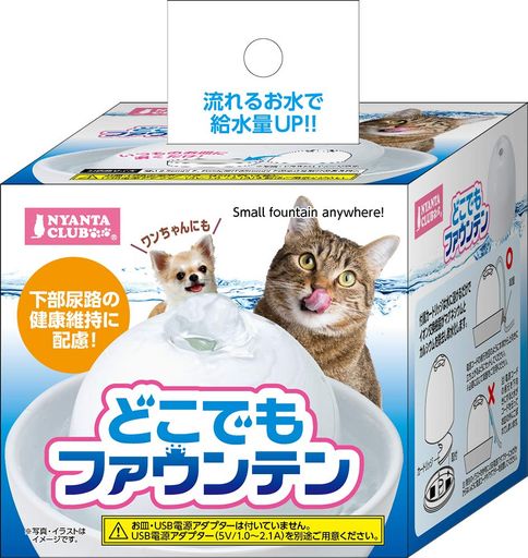 本体サイズ (幅X奥行X高さ) :8.5x8.5x6.3cm 本体重量:0.135kg 原産国:中華人民共和国