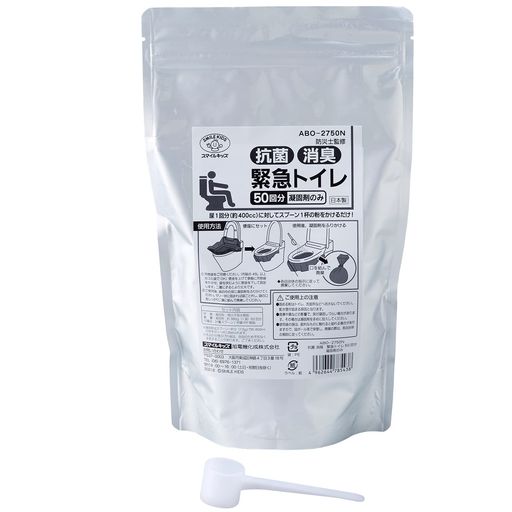 断水・停電時などの緊急時に水なしで使える簡易トイレ。 [パッケージサイズ]約16x6.5x高さ26cm [セット内容]凝固剤400g(50回分)、スプーンx1本 素材:<凝固剤>高分子吸水樹脂 <スプーン>ポリプロピ...