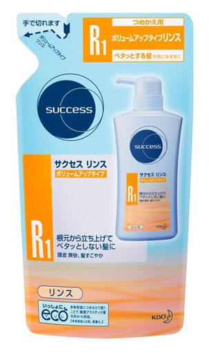 ボリューム アップ 内容量 : 330ml 商品サイズ(幅X奥行X高さ) : 120x63x215 重量 : 347g