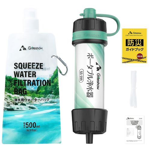 【家族の命を守るための防災浄水器】 Greeshow GS-289 携帯浄水器は、アウトドアはもちろん、いざという時にも清潔な飲み水にする緊急用浄水器です。川の水や雨水だけでなく、非常時には風呂の残り水さえも清潔な飲み水に変えます。大切な家...