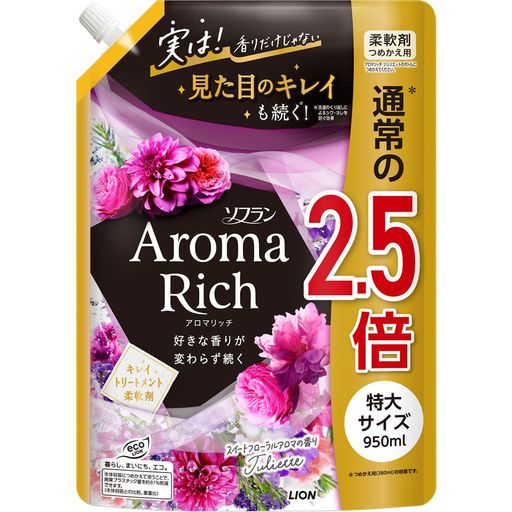 長持ちする香り 常温 詰替 商品の形状:液体 950ml