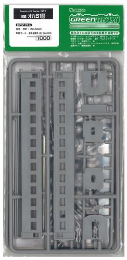 ※この商品は、組み立てが必要な製品です。工具、塗料、接着剤等は含まれません。
