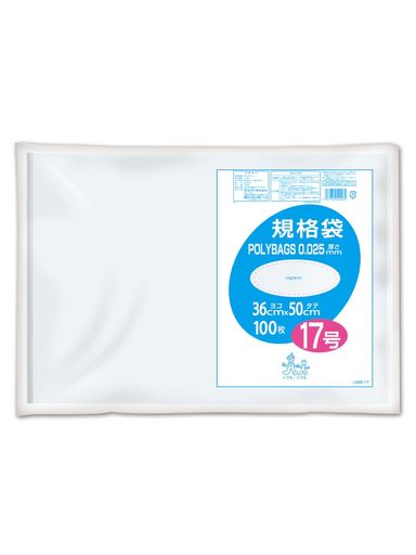 本体サイズ(1枚あたり):幅36x長さ50cm 厚み0.025mm パッケージサイズ:幅51x奥行37x高さ1cm 素材:低密度ポリエチレン 生産国:中国 家庭でお使いいただけるツルツルタイプのポリ袋 食品衛生法適合商品 袋の色は透明色で中...