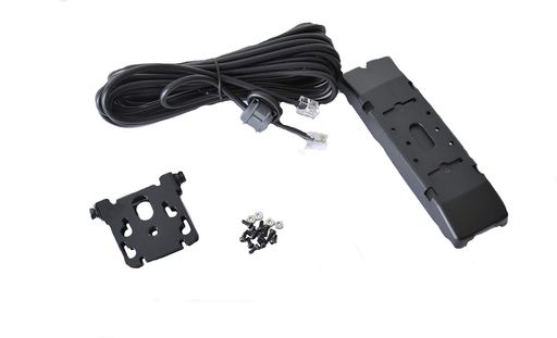 DR-635 / 620 シリーズ用セパレーションキット ケーブル 5m