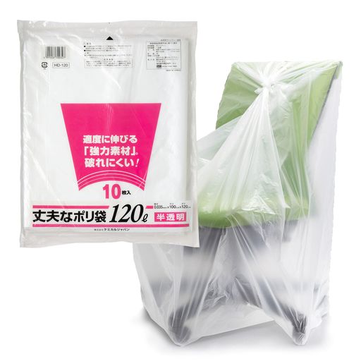 商品サイズ: 横100cmx縦120cm パッケージ重量 700g 商品厚さ 0.35mm 材質:HD(高密度ポリエチレン) 生産国:中国 耐冷温度 -30°C 火のそばに置かないでください