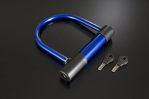 汎用 ワイドタイプU字ロック 青 愛車を傷つけにくいよう、U字部分にビニールコーティングされています。 鍵はスペアも合わせて、2本付属しています。 品質保持の為ロック部は常に清潔に保ち、3か月に1度は注油して下さい。 重量: ‎756 g