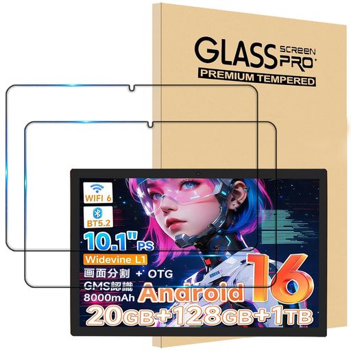 【対応機種・アフターサービス】スマホケースは Udoric H11 の機種に適用されます。強化ガラスは精密な開口加工と円弧エッジ処理を施しており、デバイス本体と優れた一体感を形成できます。※アフターサービス:製品に初期品質不良(ひび割れ、キ...