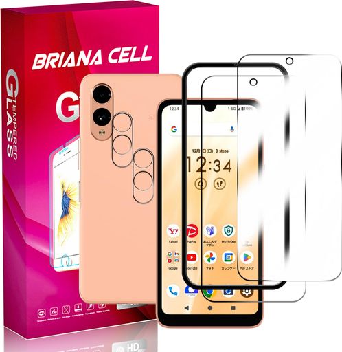 【対応機種】 Arrows We3 用の 保護フィルム。※ご注意:お買い求めの機種を確認してからご購入をお願いします 【硬度9H】高品質の 日本旭硝子素材 を採用します、 硬さは業界トップレベルの9Hに達しました、カッターなどの鋭利なものを...