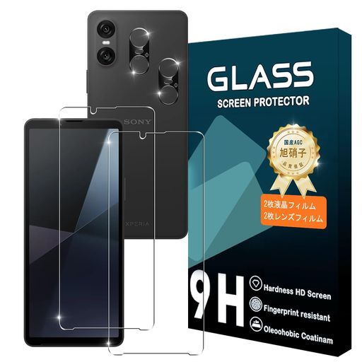 【対応機種】対応 Xperia 10 VIガラスフィルム 専用に設計。“Qrivp ” 1年以内に累計40万枚販売、日本の有名ブランド、サービスが行き届いている、当店は最高なカスタマーサービスを目指して。経営理念としてお客様一人一人ご満足い...