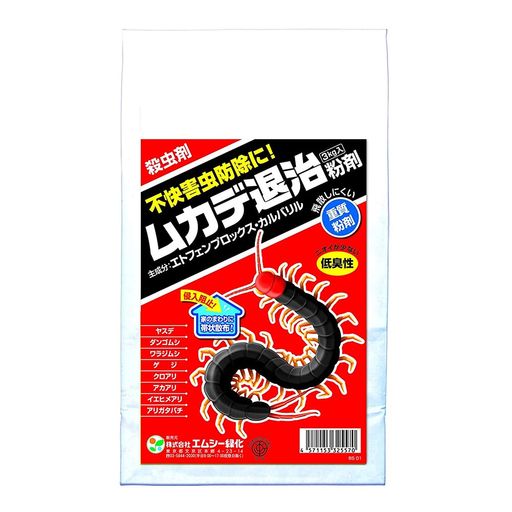 土壌改良 規格:3kg 性状:類白色粉末、剤型:粉剤 毒劇区分:普通物 成分:エトフェンプロックス・カルバリル・鉱物質等