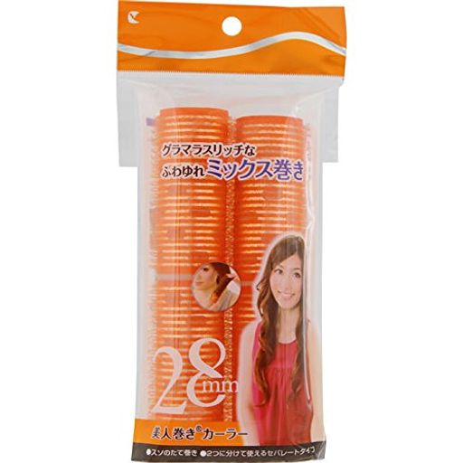 グラマラスリッチなふわゆれミックス巻き