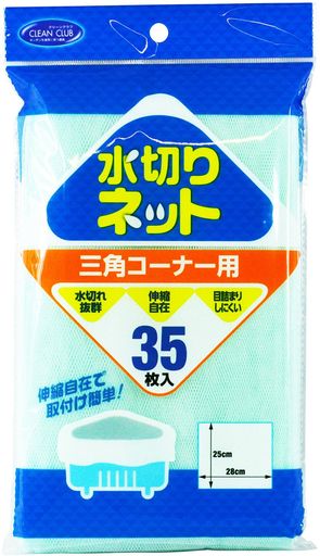 本体サイズ:約28x25cm(1枚あたり) 素材・材質:ポリエチレン 原産国:中国