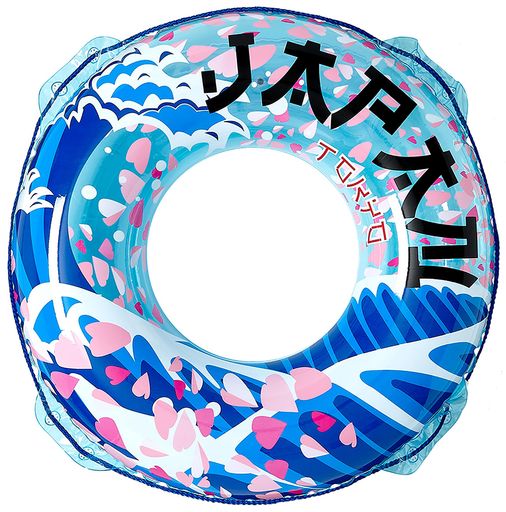 対象年齢:12歳以上 サイズ:90cm ロープ付き かんたん空気栓装着商品 膨らんだ状態の浮輪の内周が約110~115センチの浮輪です。男女問わず大人1人が入れる大きさです。