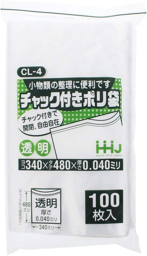 サイズ(約):W34xD48cmx厚さ0.04mm 材質:ポリエチレン 生産国:中国 耐冷温度:-30度 内容量:100枚 取り扱い上の注意:1 火のそばには置かないでください。2 突起物を入れると材質上破れることがあります。3 摩擦により...