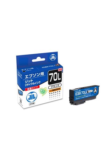 使い捨てていたインクカートリッジを再利用するリサイクルインクカードリッジ
