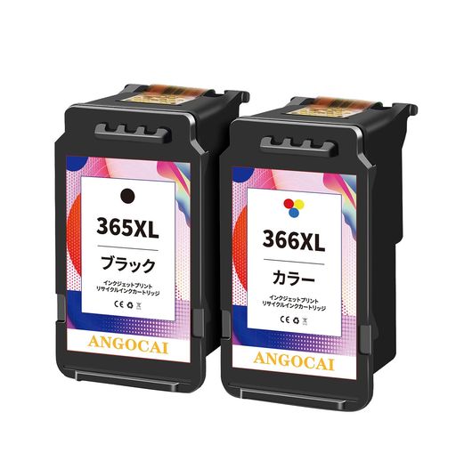 対応機種: キヤノンTS3530、TS3730シリーズのプリンターに完全対応したインクカートリッジ セット内容: BC-365XL(ブラック)1本とBC-366XL(カラー)1本の2本セット 大容量設計: 標準カートリッジと比べて印刷可能枚...