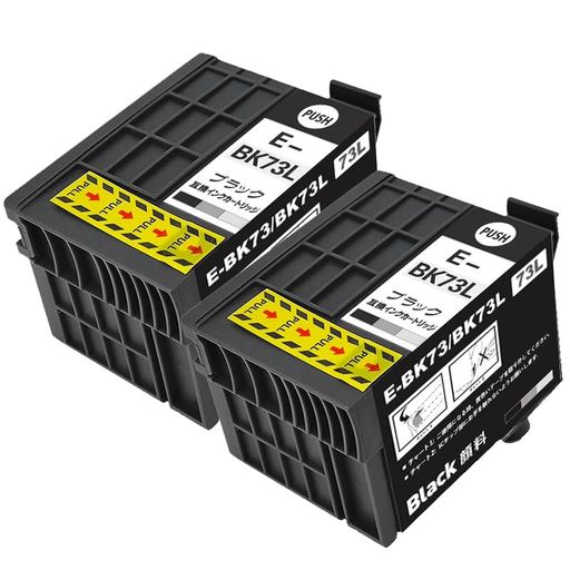【製品内容】エプソン用ICBK73L(2パックブラック)顔料互換インクカートリッジ 【対応機種】PX-K150PX-S155 【商品特徴】1最新型ICチップ付き(残量表示可能)2高品質の印刷効果3コストパフォーマンス高い 【高品質&amp;...