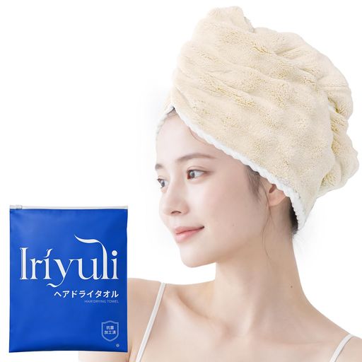【ドライ時間を短縮する高吸水ヘアドライタオル】髪が長く、ドライヤーに時間がかかる...そんなお悩みに寄り添うヘアドライキャップです。吸水性に優れた極細マイクロファイバーが、洗髪後の髪の水分をすばやく吸収。髪を包み込むだけで余分な水分をしっか...