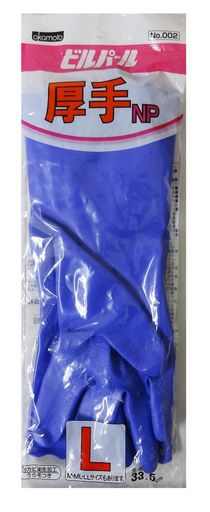 商品サイズ (幅x奥行x高さ) :140mmx10mmx395mm 内容量:1双入