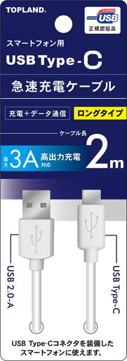 商品サイズ (幅x奥行x高さ) :58mmx33mmx160mm 原産国:中国 内容量:1個