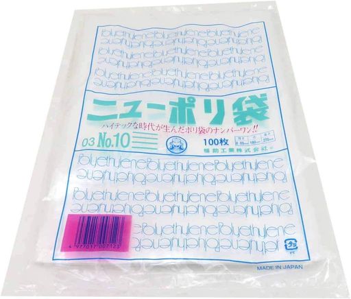 サイズ:横x縦(cm)18x27 本体重量:0.0027 kg 素材・材質:LDPE 原産国:日本