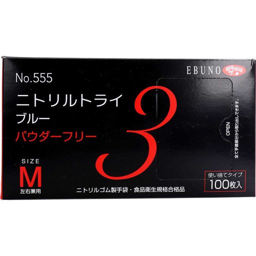 商品サイズ (幅x奥行x高さ) :全長・・・23.5cm以上掌幅・・・9.5プラスマイナス0.5cm(Mサイズ) 原産国:中国 内容量:100枚入